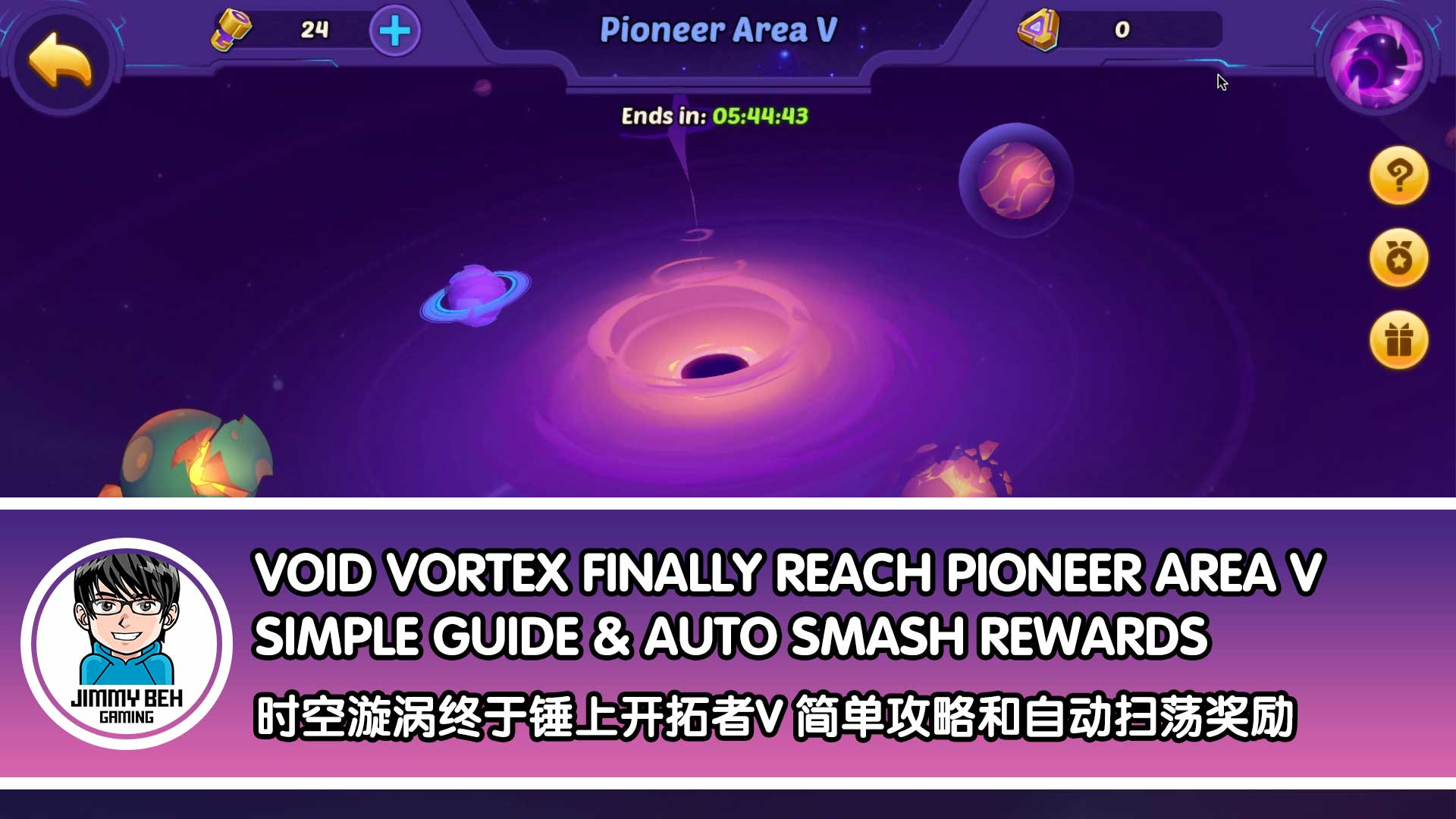 Idle Heroes - Void Vortex Finally Reach Pioneer Area V With Simple ...