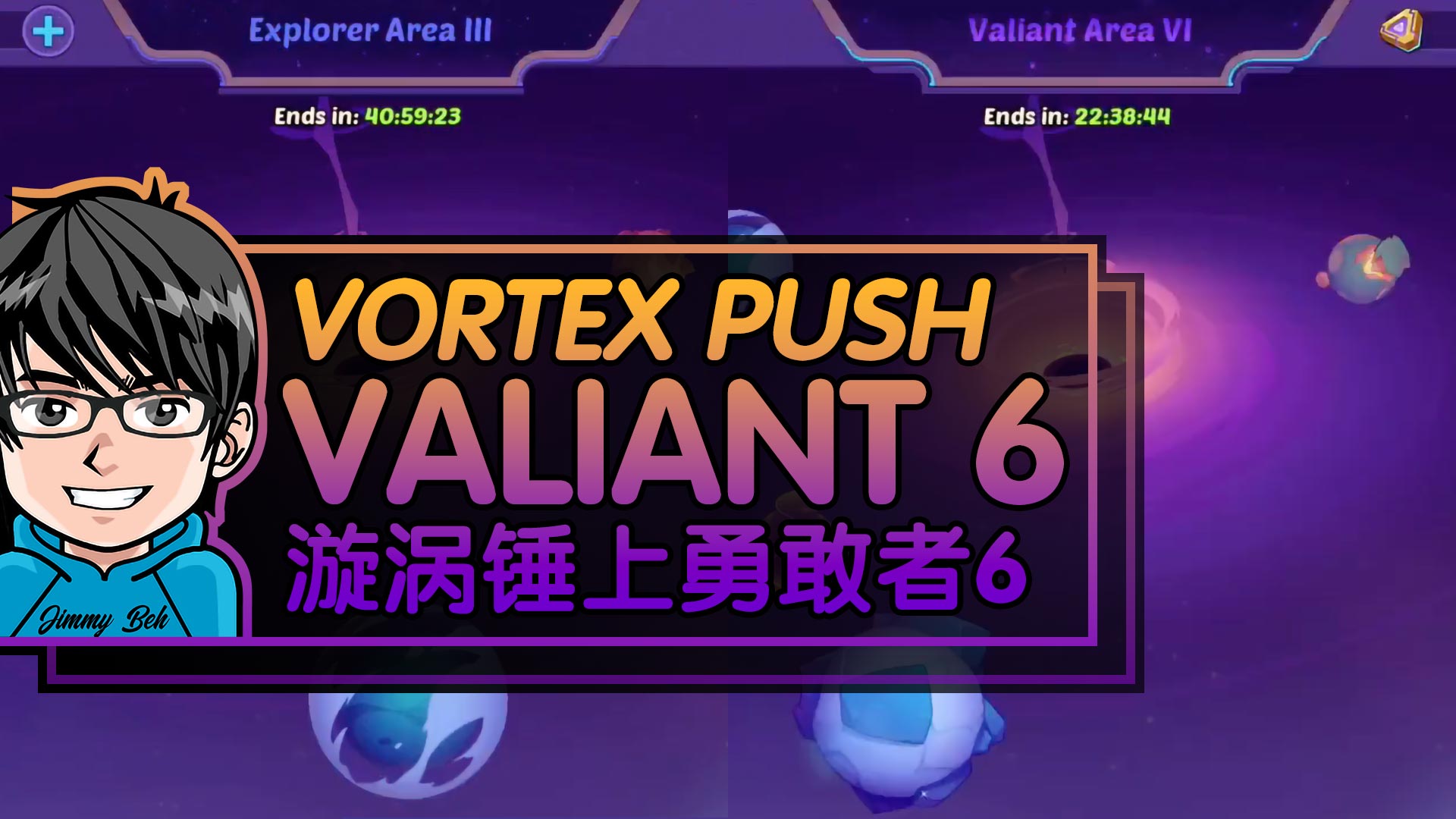 Idle Heroes - Vortex Pushing From Explorer 3 to Valiant 6 Special ...