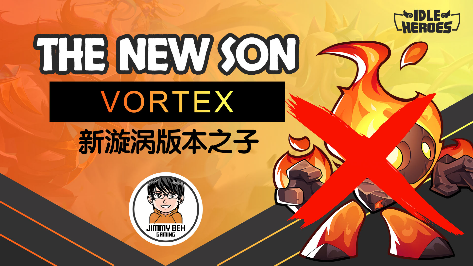Idle Heroes - The New Son In Vortex - Jimmy 小马