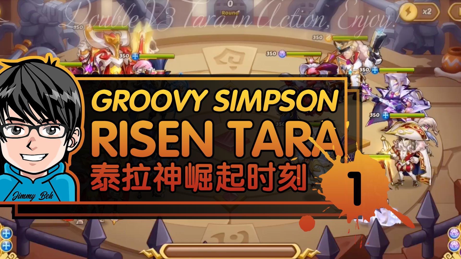 Idle Heroes - The Risen Tara God Moment Series 1 Special Thanks Groovy ...
