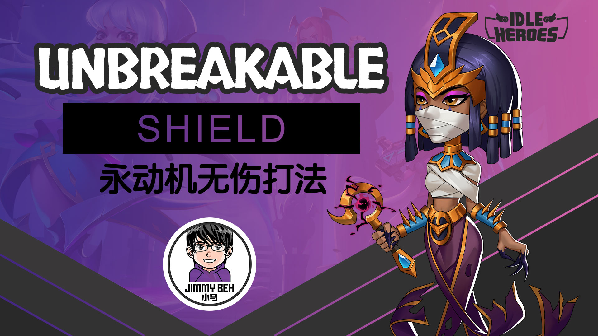 Idle Heroes - Unbreakable Shield In Realms Gate Boss And Puppet Fights ...