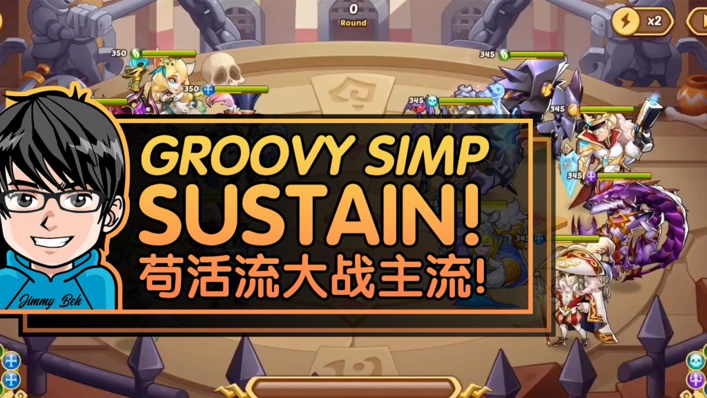 Idle Heroes - Groovy Simpson Style Sustain With V3 Inosuke VS Meta And ...